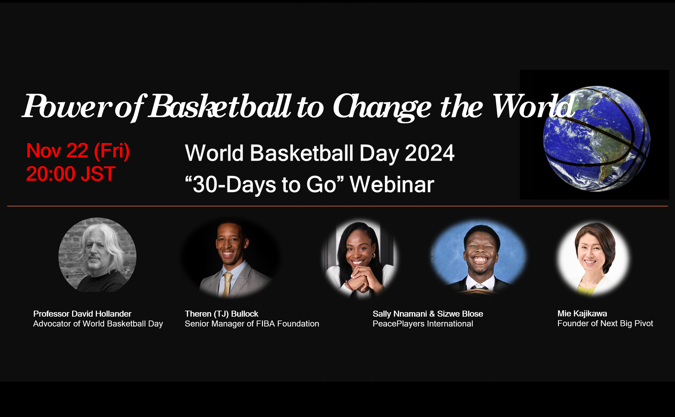 World Basketball Day 2024 啓発ウェビナー開催レポート | GlobasketUnited